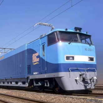 Nippon Paper Industries Obtains Eco Rail Mark Certification for its ...